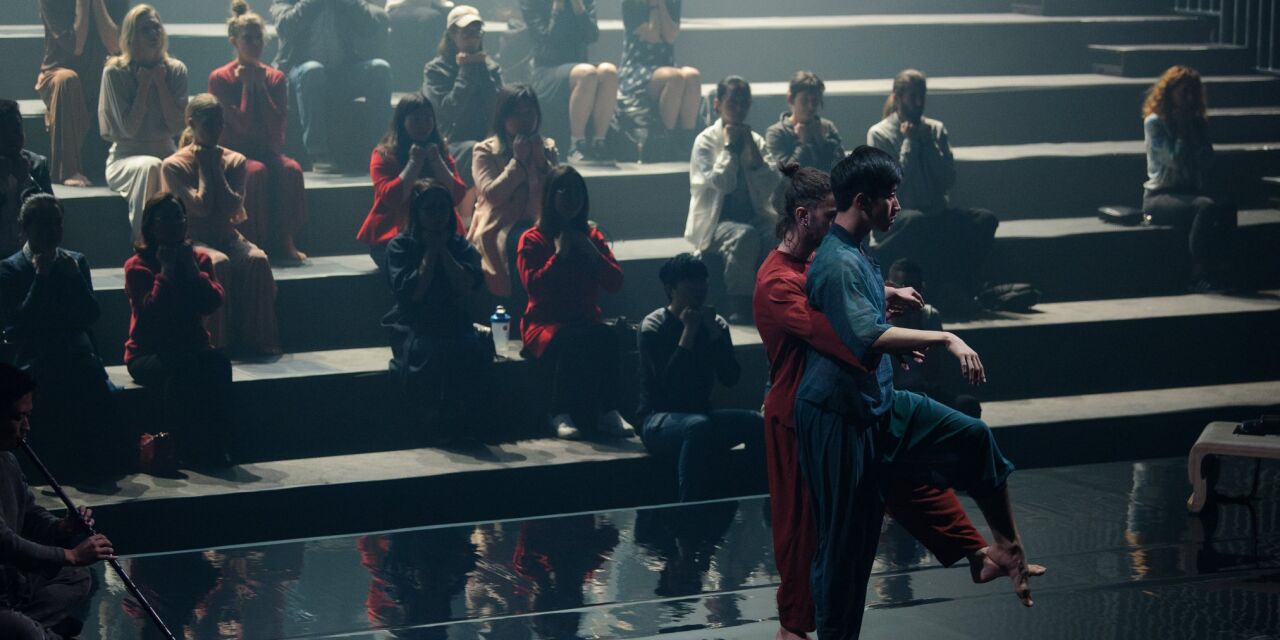 One Infinity | Dancenorth